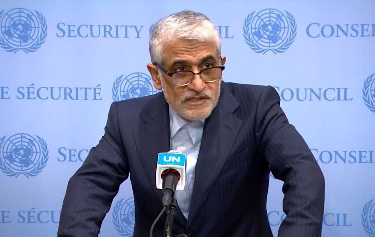 بیانیه دولت جمهوری اسلامی ایران در جلسه عدم اشاعه شورای امنیت سازمان